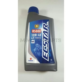 ecstar engine oil - Best Prices and Online Promos - Feb 2026 | Shopee ...