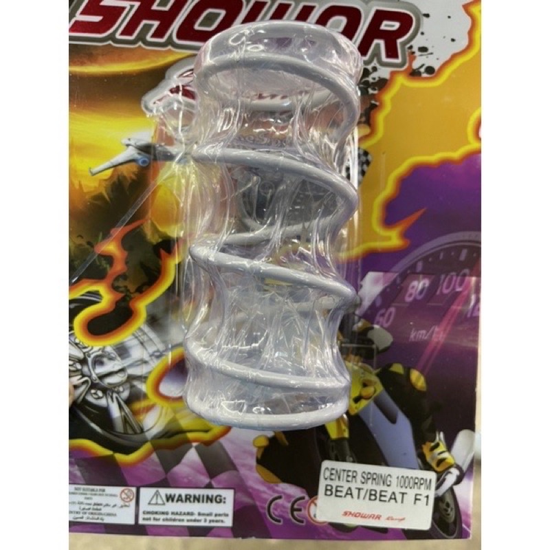 showar center spring for click/beat fi/mio sporty/mio i 125/gy6-125 ...
