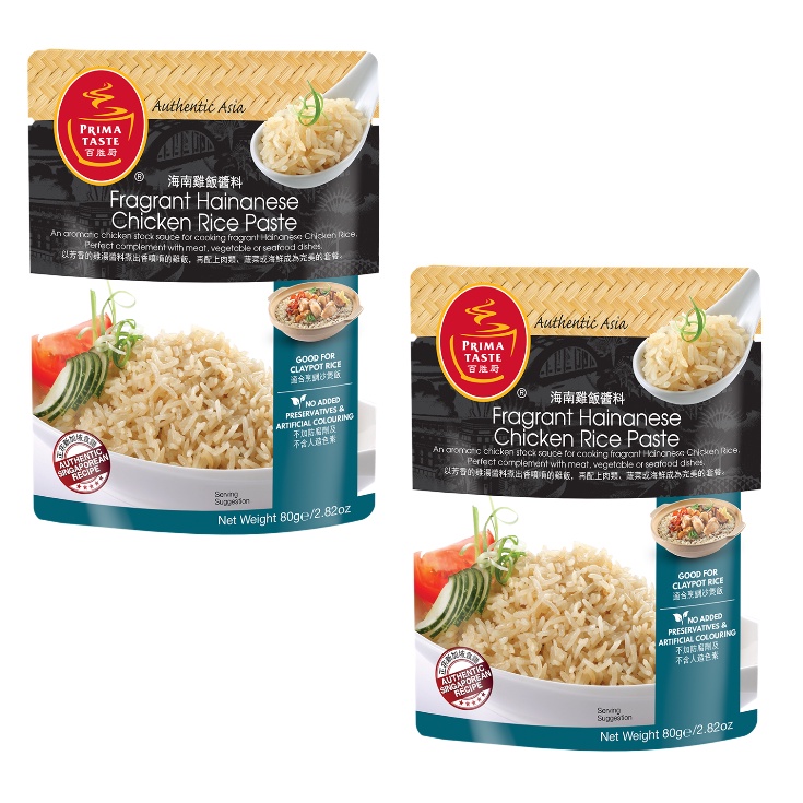 PRIMA TASTE Fragrant Hainanese Chicken Rice Paste (2 x 80g) | Shopee ...