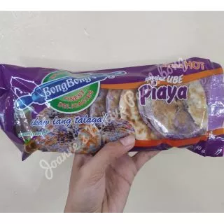 piaya - Best Prices and Online Promos - Jul 2024 | Shopee Philippines