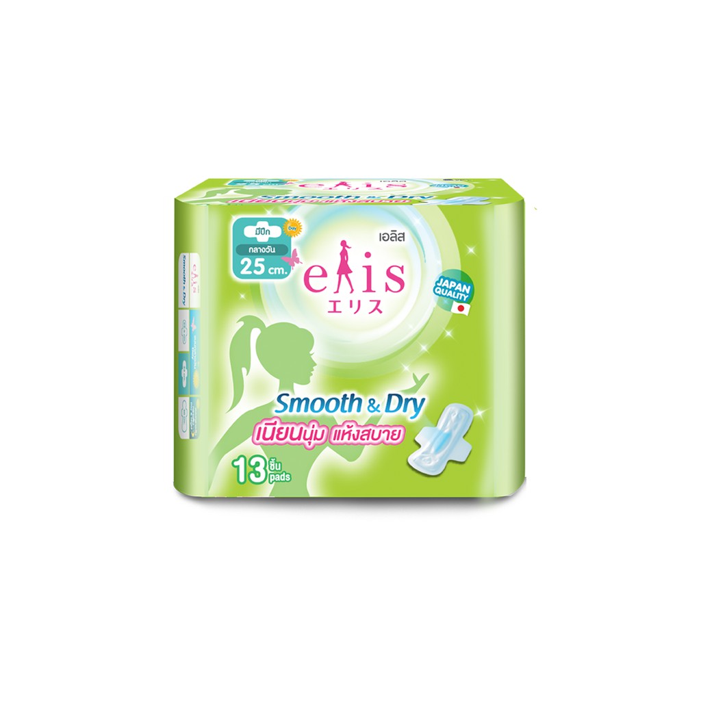 ELIS Sanitary Napkin Smooth & Dry 25cm (13Pads) | Shopee Philippines