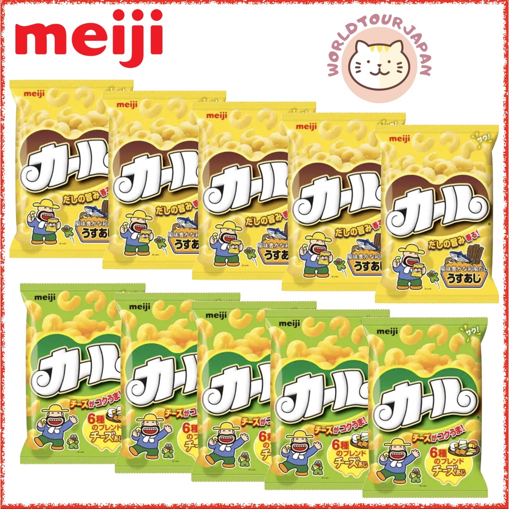 MEIJI CURL SNACKs / bundle of 10 / 68g x 5, 64g x 5 / Delicious ...