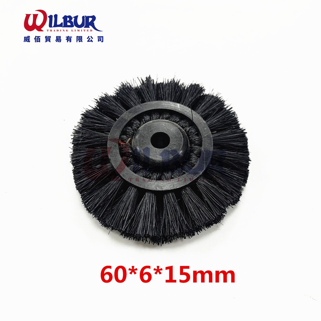 10 Pieces Brush Wheel For Heidelberg Komori Mitsubishi KBA Offset ...