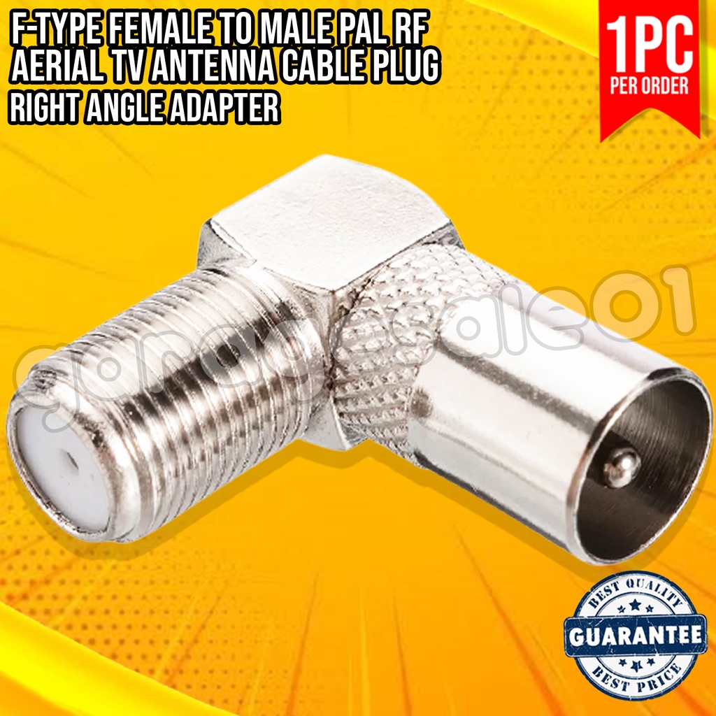 F-Type Female to Male PAL RF Aerial TV Antenna Cable Plug Right Angle ...