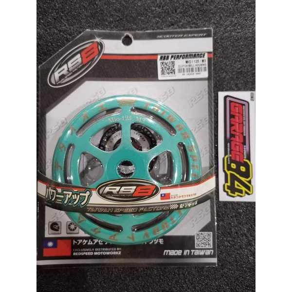 RS8 CLUTCH BELL ANTI DRAGGING | Shopee Philippines