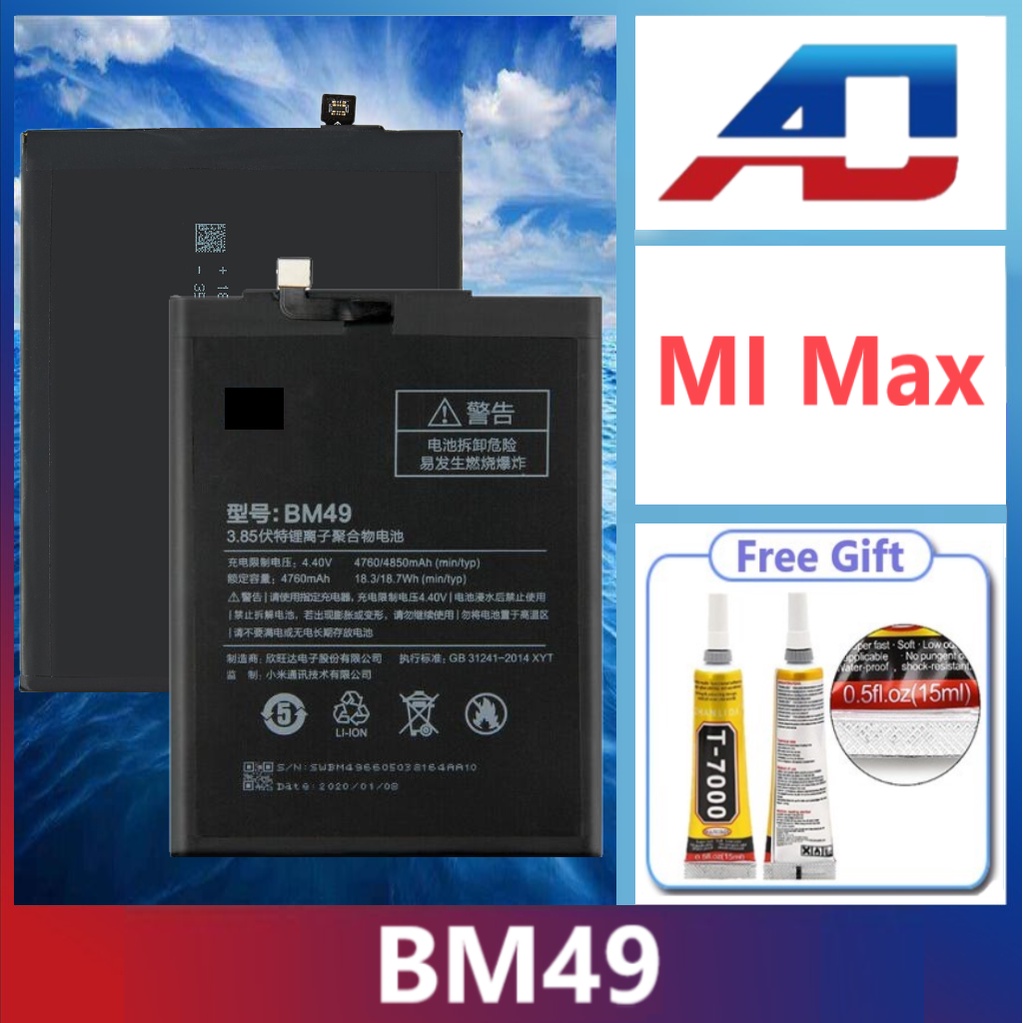 ☁COD Replacement Original XiaoMi Mi Max Battery BM49 Battery | Shopee ...