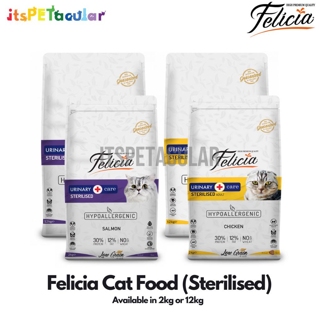 Felicia Hypoallergenic Low Grain Sterilised Cat Food (Urinary Care) 2kg ...