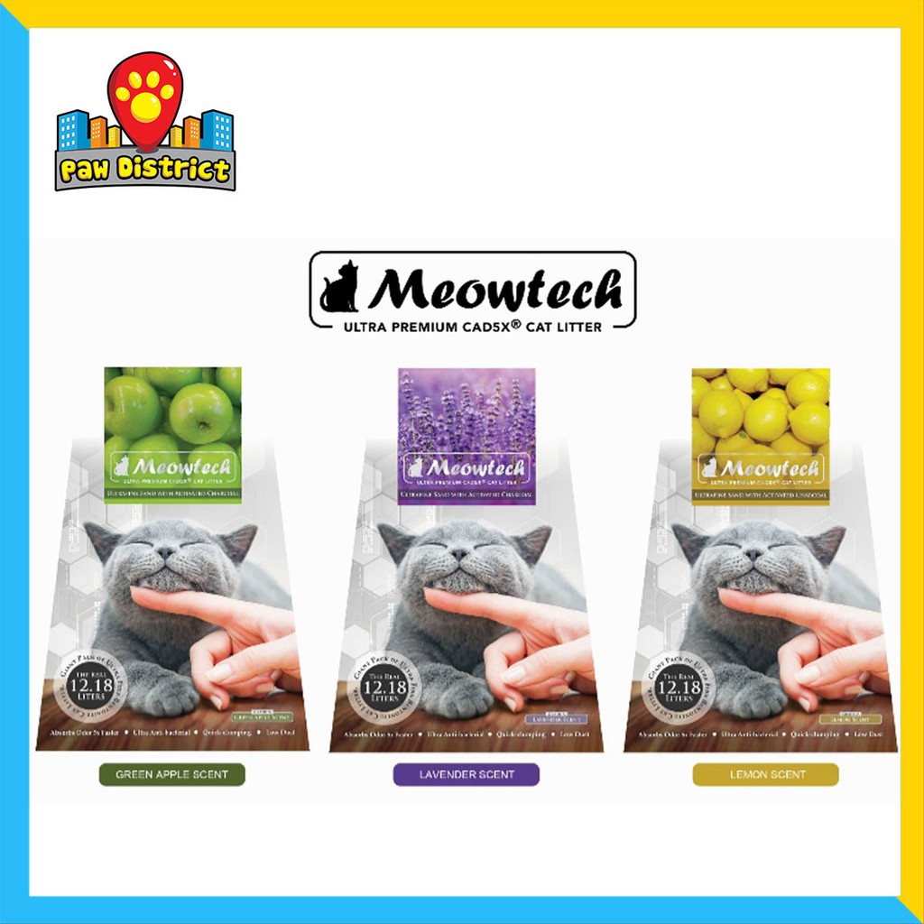 MEOWTECH Ultra-fine Cat Litter Sand with Activated Charcoal 12.18L - 6 ...