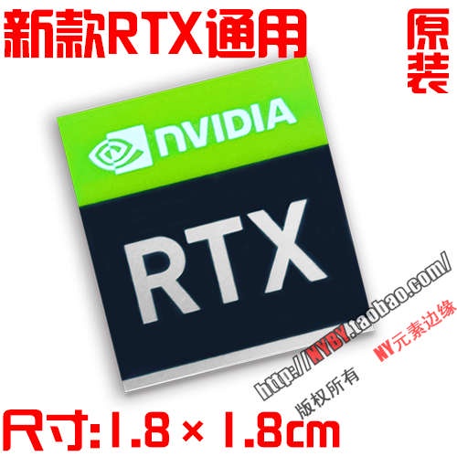 Original Label Sticker 】 RTX 2080TI 2070 2060 TITAN Desktop Laptop ...