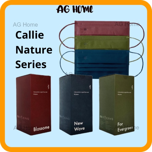 【Callie】 Nature Series Callie Mask 4-ply Surgical Medical Adult Face ...