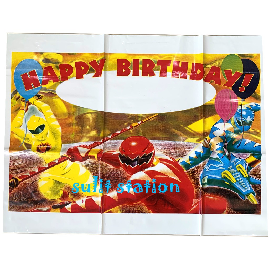 POWER RANGER THEME HAPPY BIRTHDAY PARTY BANNER TARPAULIN POSTER DECOR ...