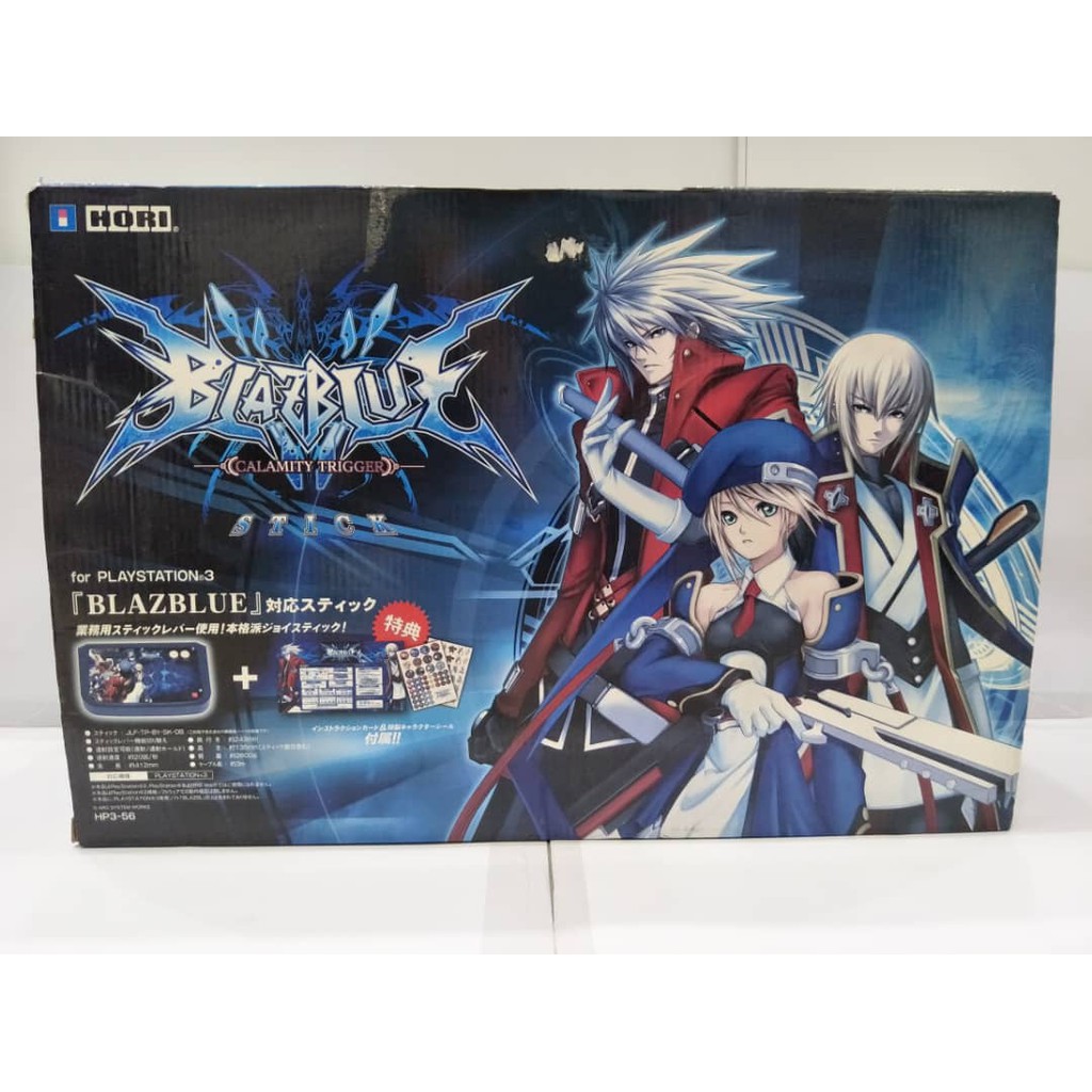 PS3 Hori Blazblue Calamity Trigger Fighting Stick | Shopee Philippines