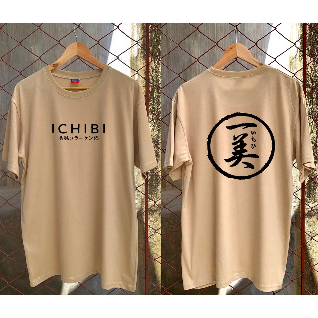 CHIBI MINIMALIST HIGH QUALITY UNISEX TSHIRT | Shopee Philippines