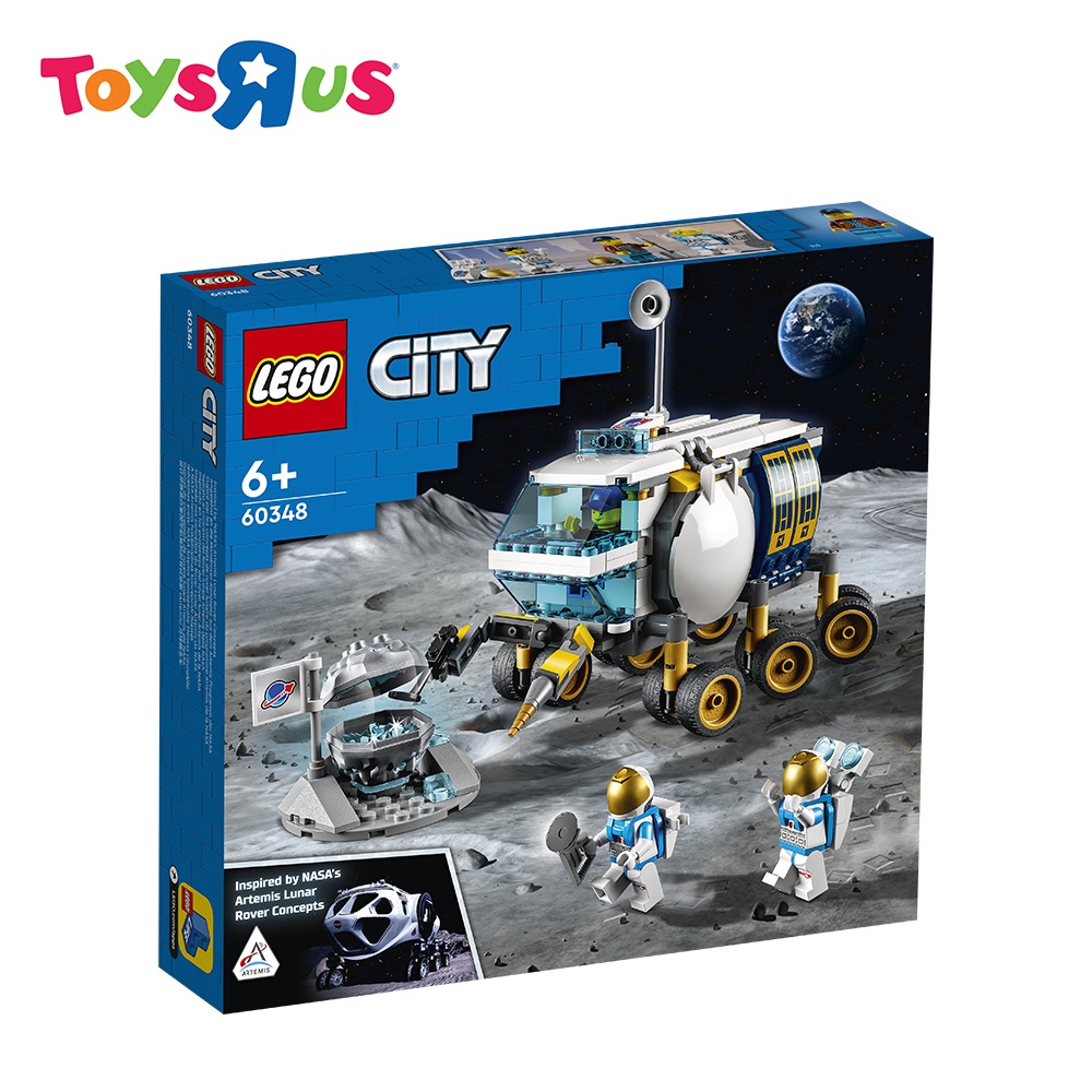 LEGO® City 60348 Lunar Roving Vehicle, Age 6+, Building Blocks, 2022 ...