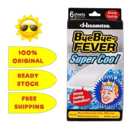 BYE BYE FEVER SUPER COOL FOR ADULTS 6'S | Shopee Philippines