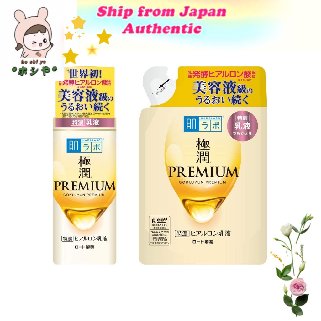 Hada Labo Gokujun Premium Hyaluronic Emulsion 140ml Refill 140ml ...