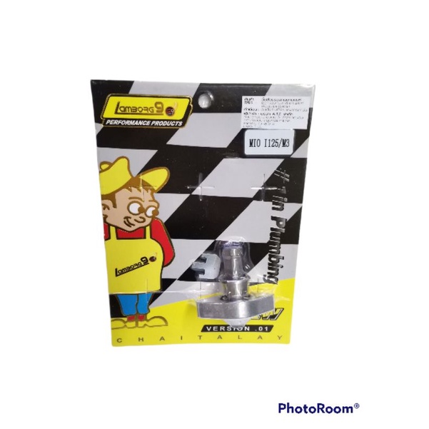 Lifter tensioner mio I 125 and nmax/aerox | Shopee Philippines