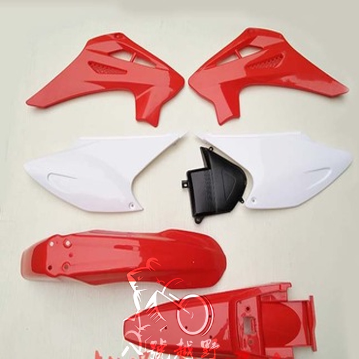 RUSI KR125/150 COMPLETE BODY KIT | Shopee Philippines