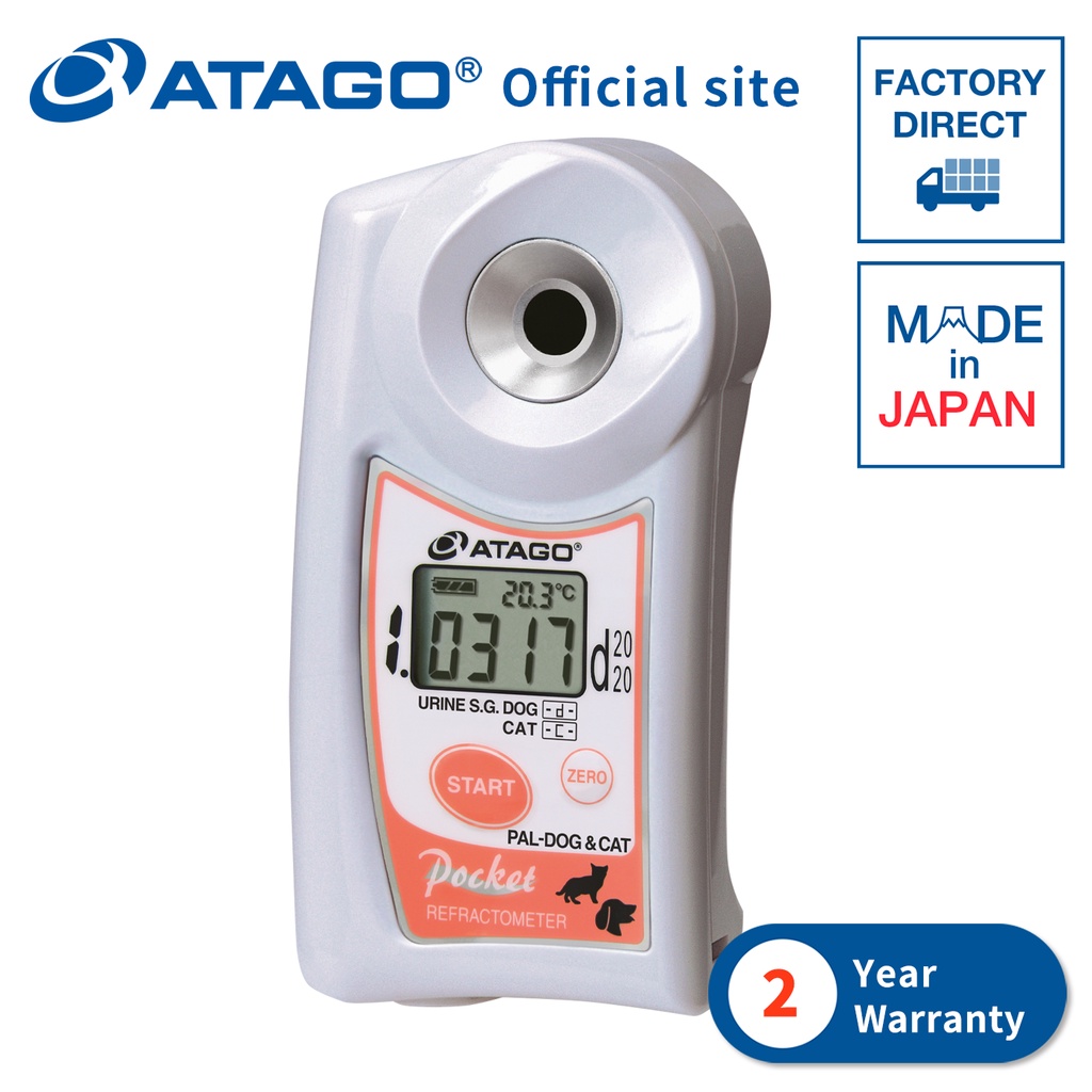 ATAGO Digital Pocket Urine Specific Gravity Refractometer PAL-DOG&CAT ...