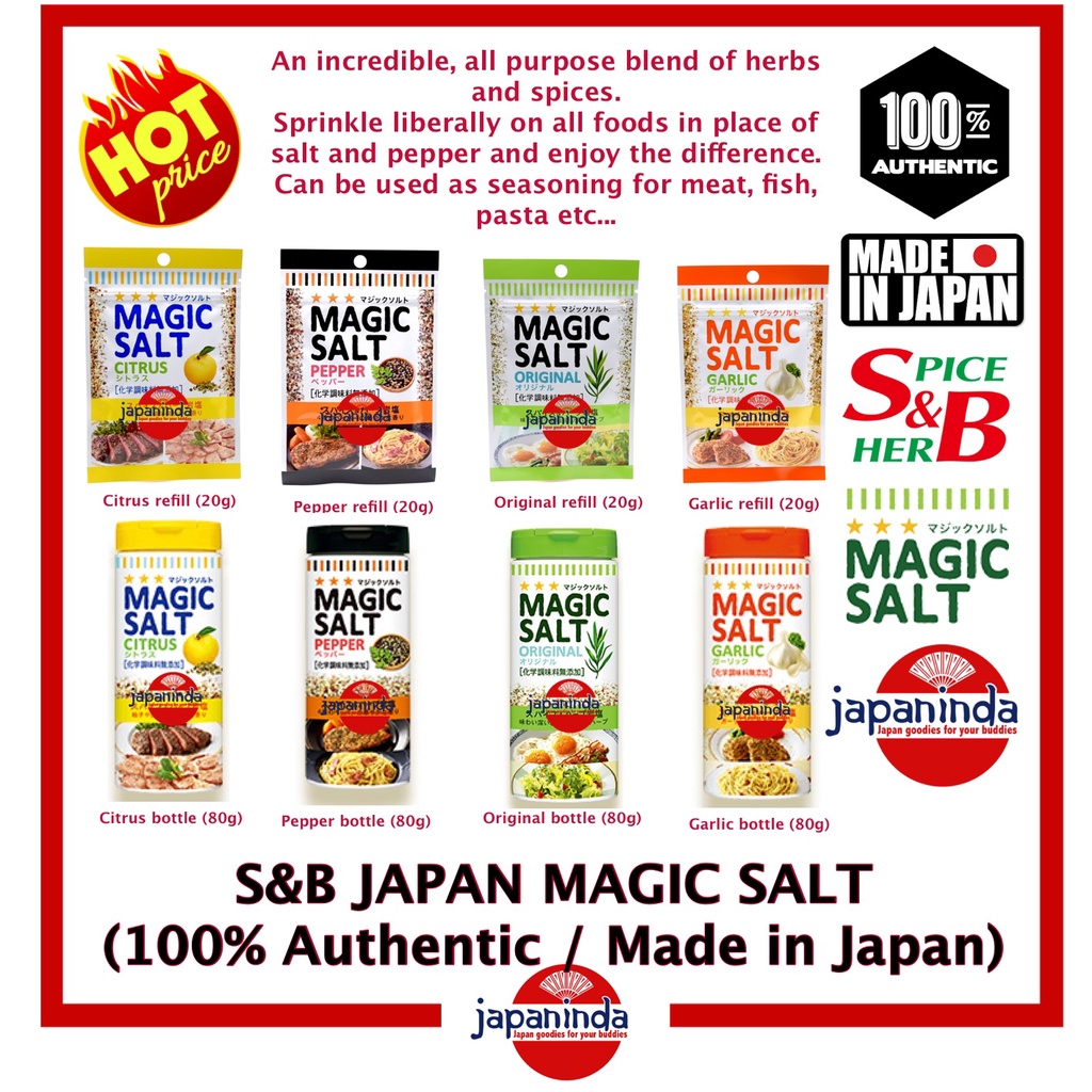 S&B Japan Magic Salt (Made in Japan) | Shopee Philippines