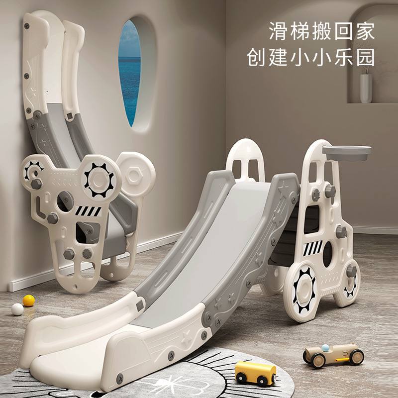 BYJ Cartoon Car Slide With Basketball Indoor Playground for Kids ...