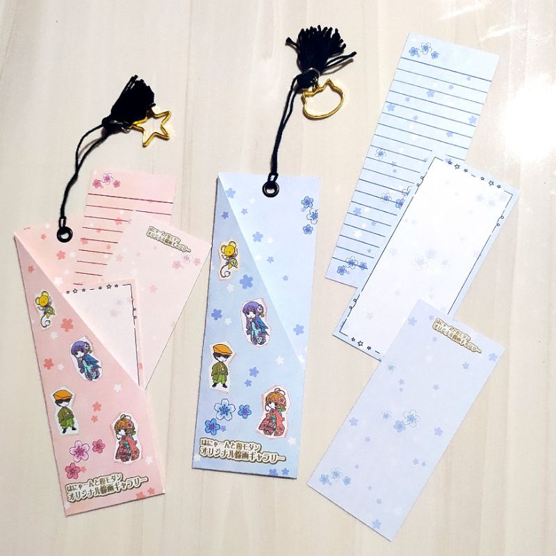 Personalized Bookmark with Pouch Customized Cardcaptor Sakura Anime ...