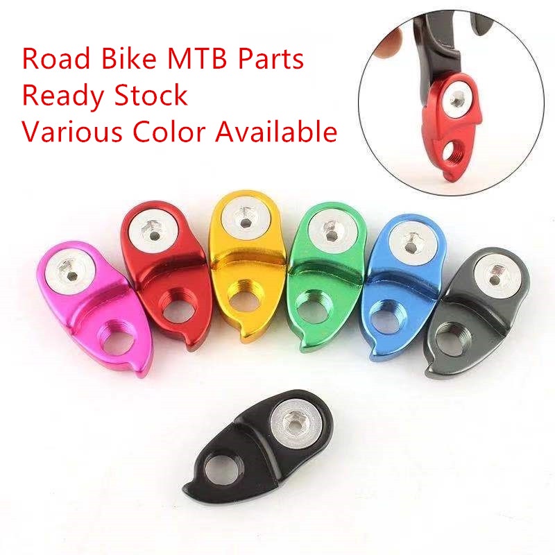 Xunwuk Goatlink Rear Extender Connection RD Folding Bike MTB Goadlink ...