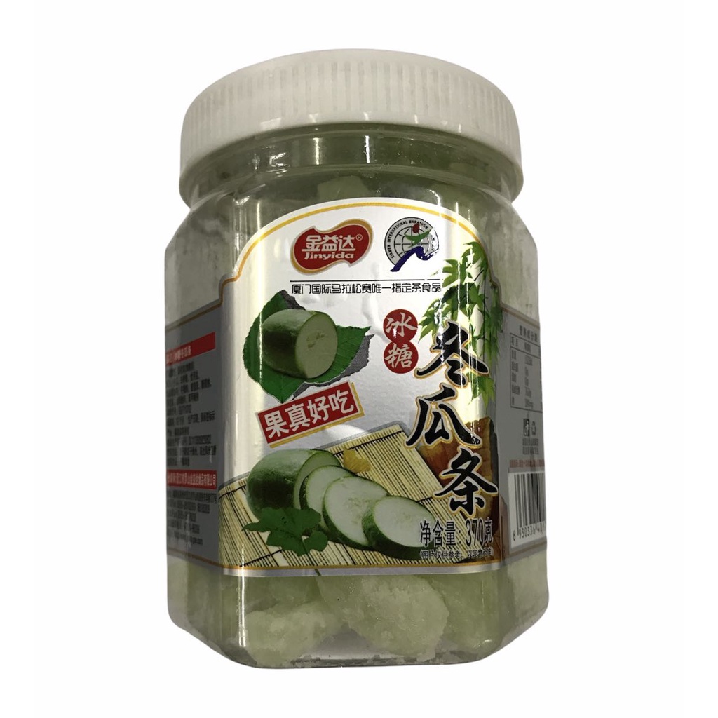 Delicious Jinyida Plum Champoy Kiamoy Dates Prunes in Jar （380g 1 can ...