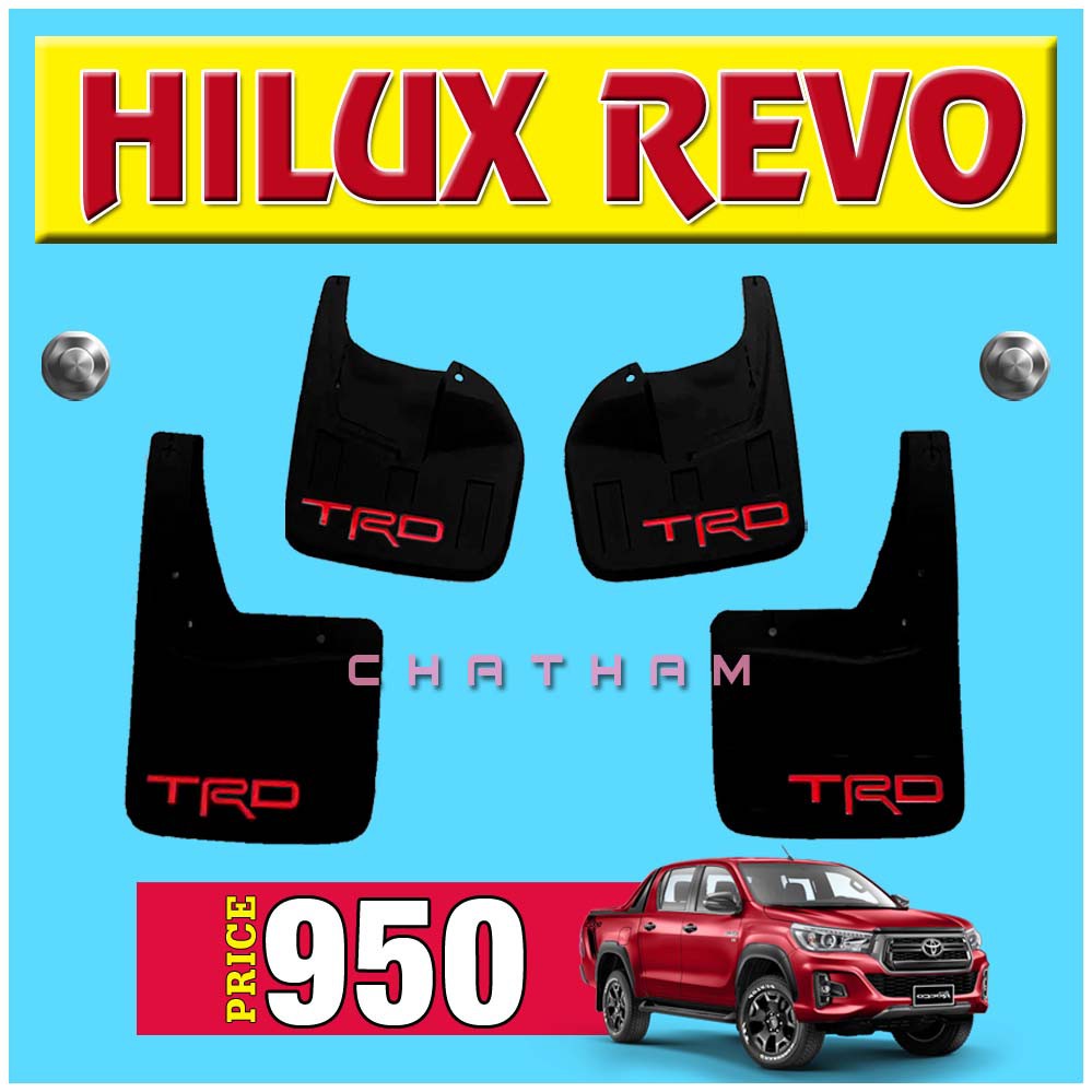 Toyota Hilux Revo ( TRD Mudguard ) - | Shopee Philippines