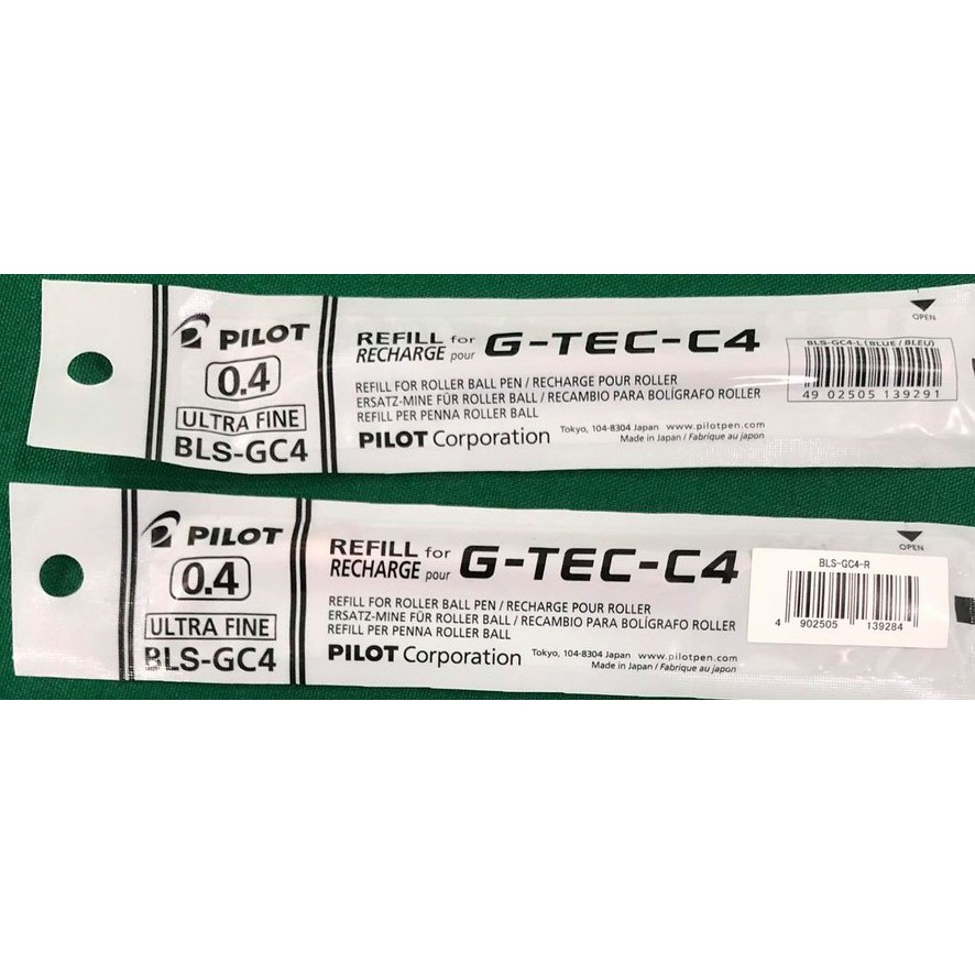 PILOT G TECH .4 AND G TECH .3 color black | Shopee Philippines