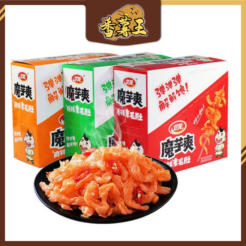 [Konjac Refreshing New Added Volume 20%] Weilong Konjac Refreshing ...