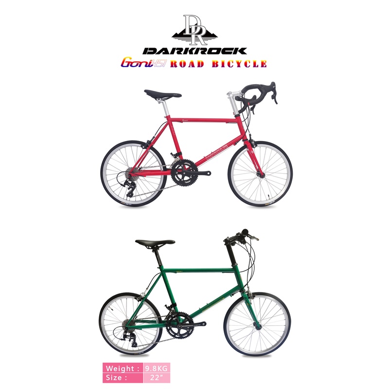 Completed Bike DARKROCK GONI Mini 451 Velo Frame Fork CR-MO 4130 Steels ...