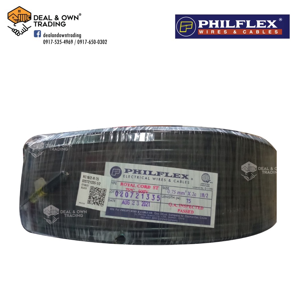 Philflex 18/2 Royal Cord 75 Meters (Sold per Roll) | Shopee Philippines