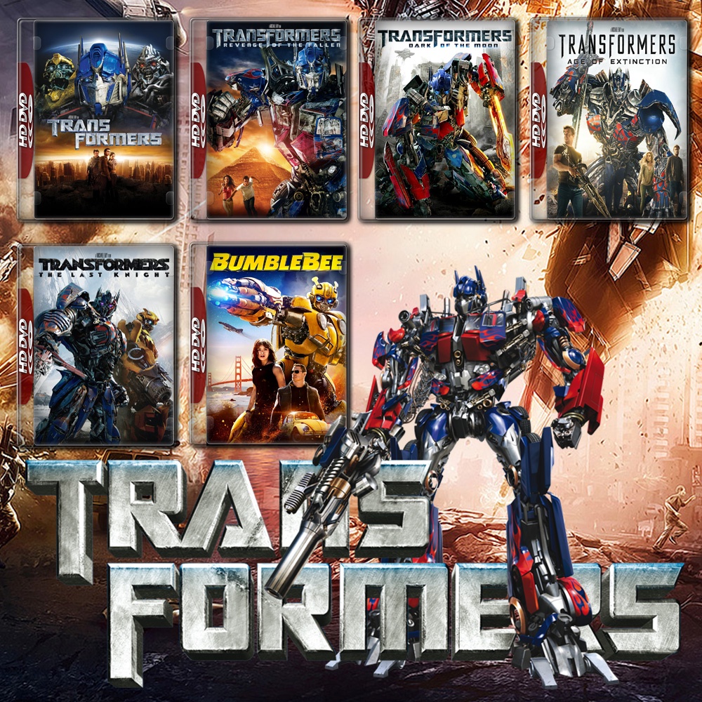 Transformers In Combination All Sectors DVD Master Thai Dubbed | Shopee ...