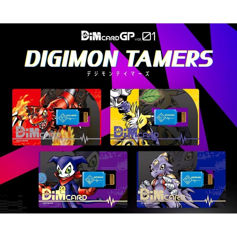 READY STOCK Digimon Vital Bracelet Dim Card GP Vol. 01 Guilmon Impmon ...