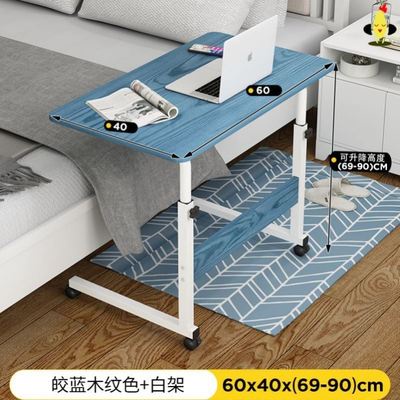 Folding bedside table movable lifting small table dining table for ...