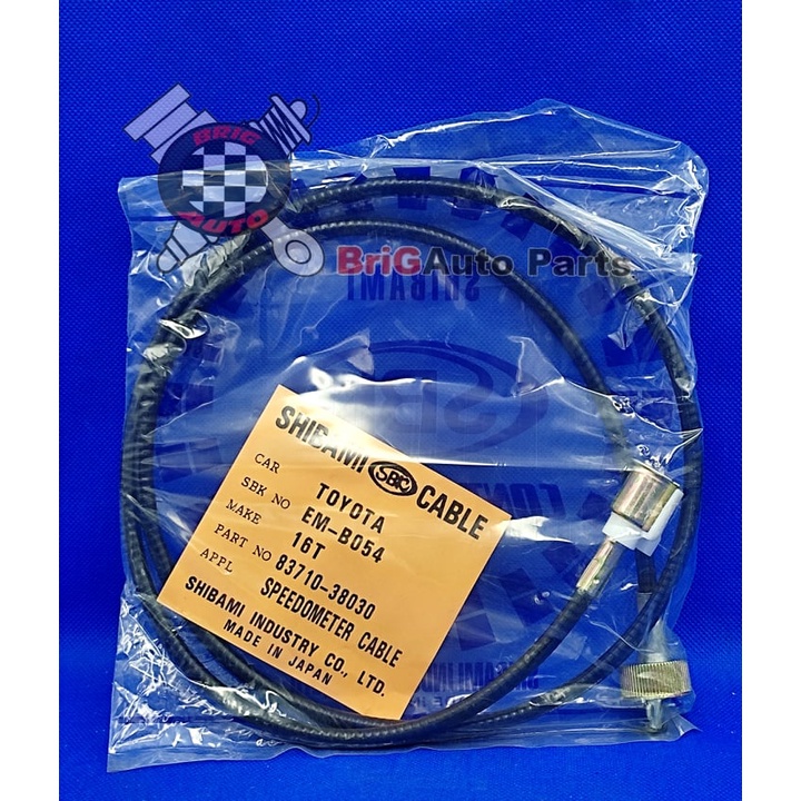 Toyota FX Speedometer Cable(131.7cm) | Shopee Philippines