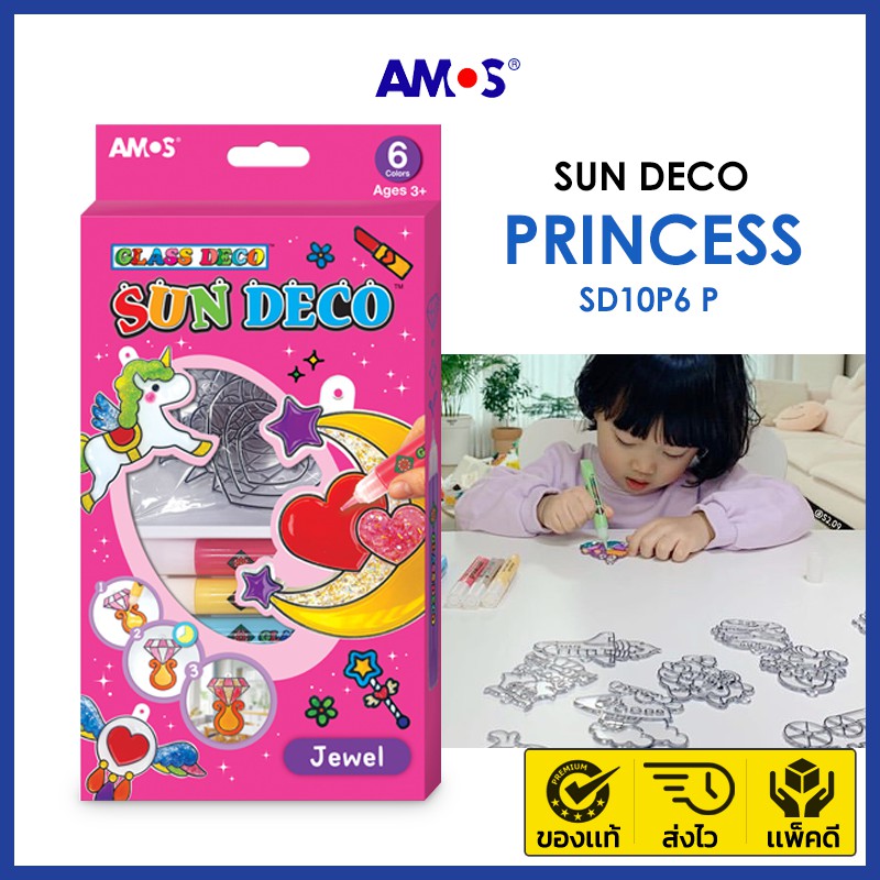 AMOS Sun Deco Non-Toxic Gel Color The Top Is A DIY Toy That Enhances Concentration And ...