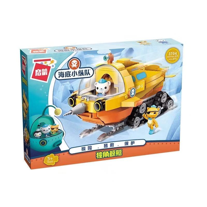 ENLIGHTEN Octonauts Octopus Playset Octopod Building Blocks kids Sets ...