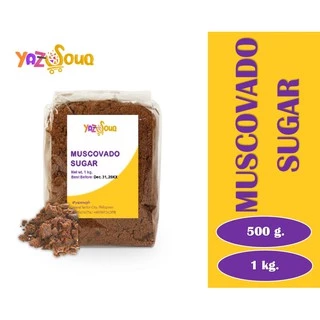 muscovado - Best Prices and Online Promos - Apr 2025 | Shopee Philippines