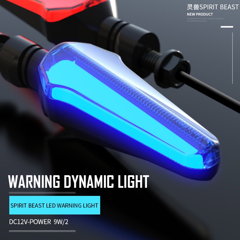 Running water lights modified motorcycle LED lights 12V high-brightness ...