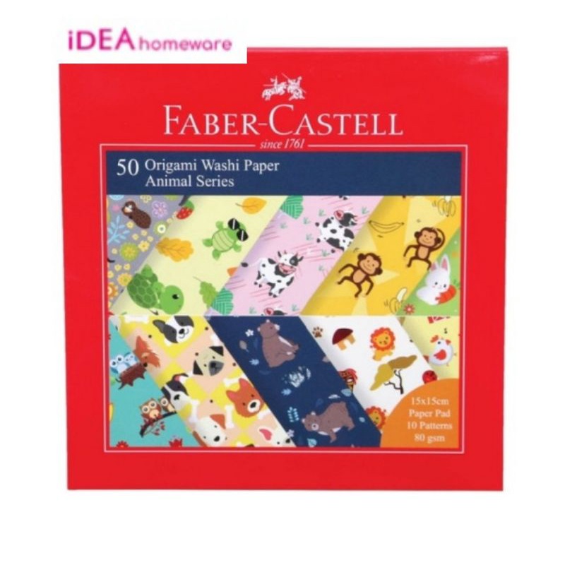Origami Washi Paper 15x15 cm Animal Series Faber Castell | Shopee ...
