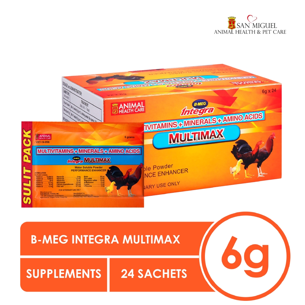 B-Meg Integra Multimax (6g) 24 Sachets | Shopee Philippines