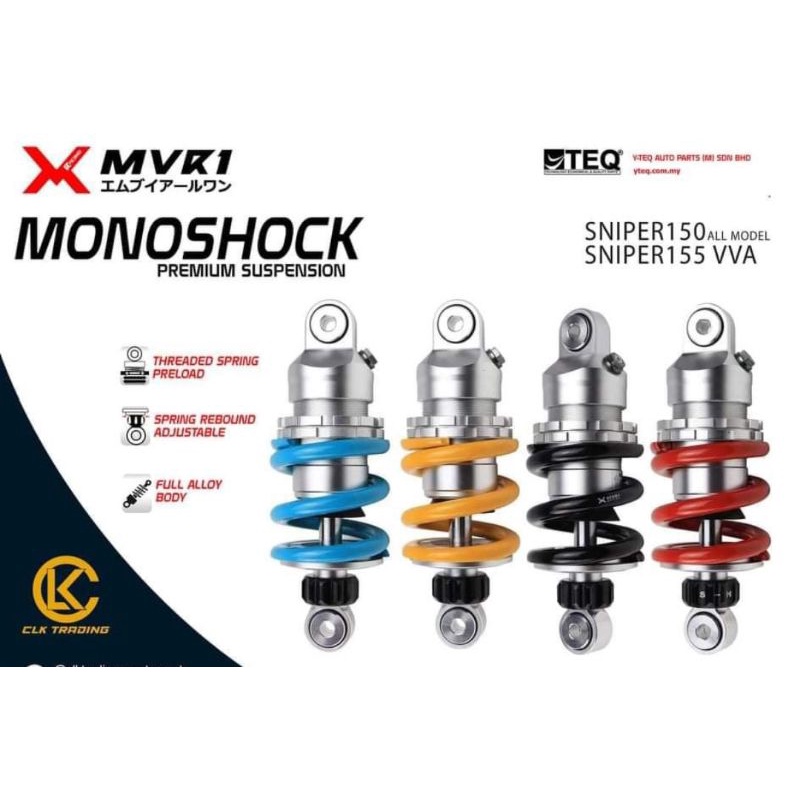 MVR1 MONOSHOCK 205 MM FOR YAMAHA SNIPER 150 V1 V2 / 155 VVA / WITH OUT ...