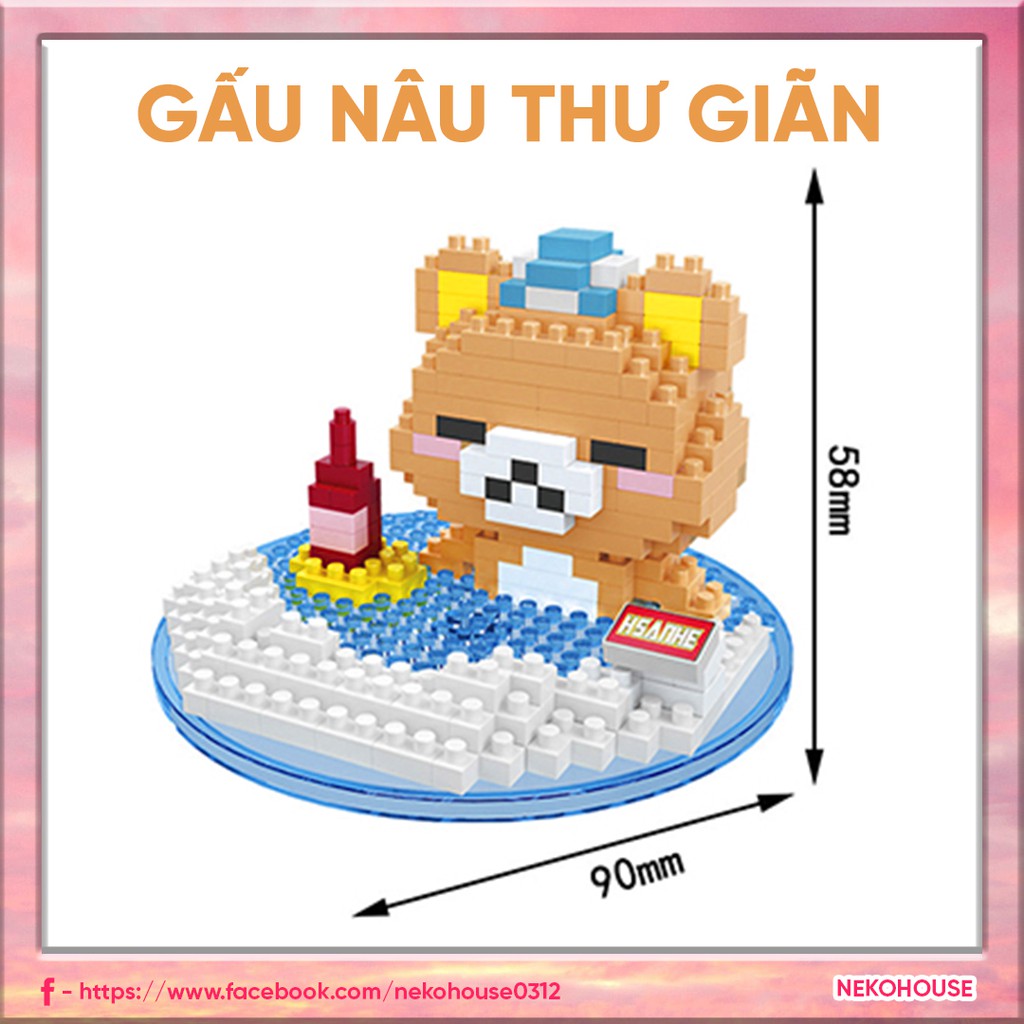 Lego Brown Bear Relaxation | Shopee Philippines