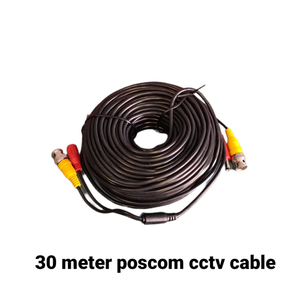 Siamese POSCOM Cables for CCTV 10meter 20meter 30meter | Shopee Philippines