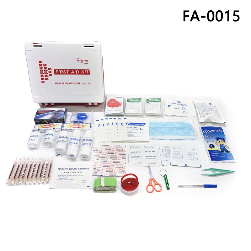 Home office first aid kit set FIRST AID KIT (FIRSTAR) FA-0015 | Shopee ...