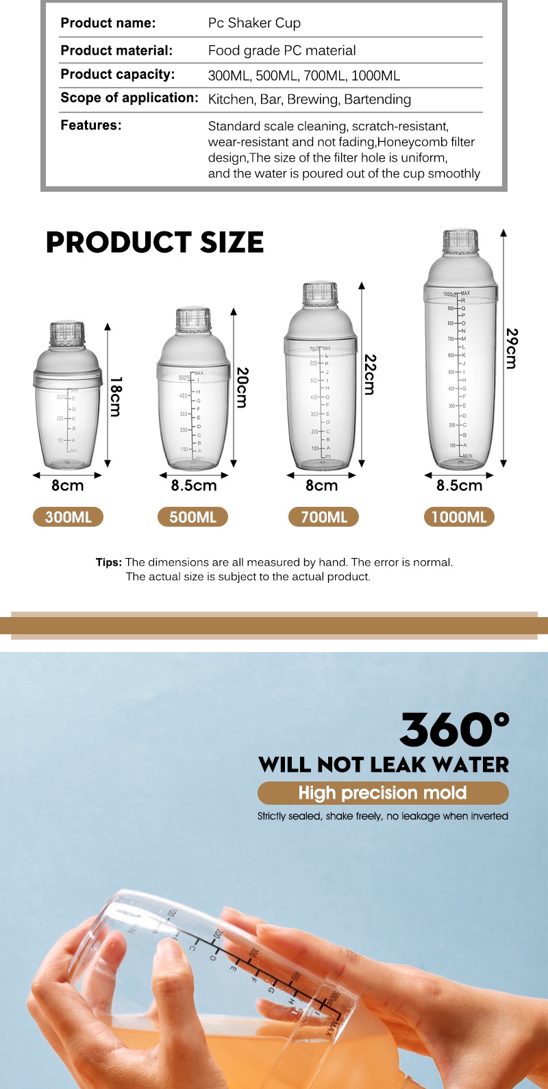 1-KHE Mixing Glass Hand Shake Milk Tea Shake Cup Thickened Shake Pot ...