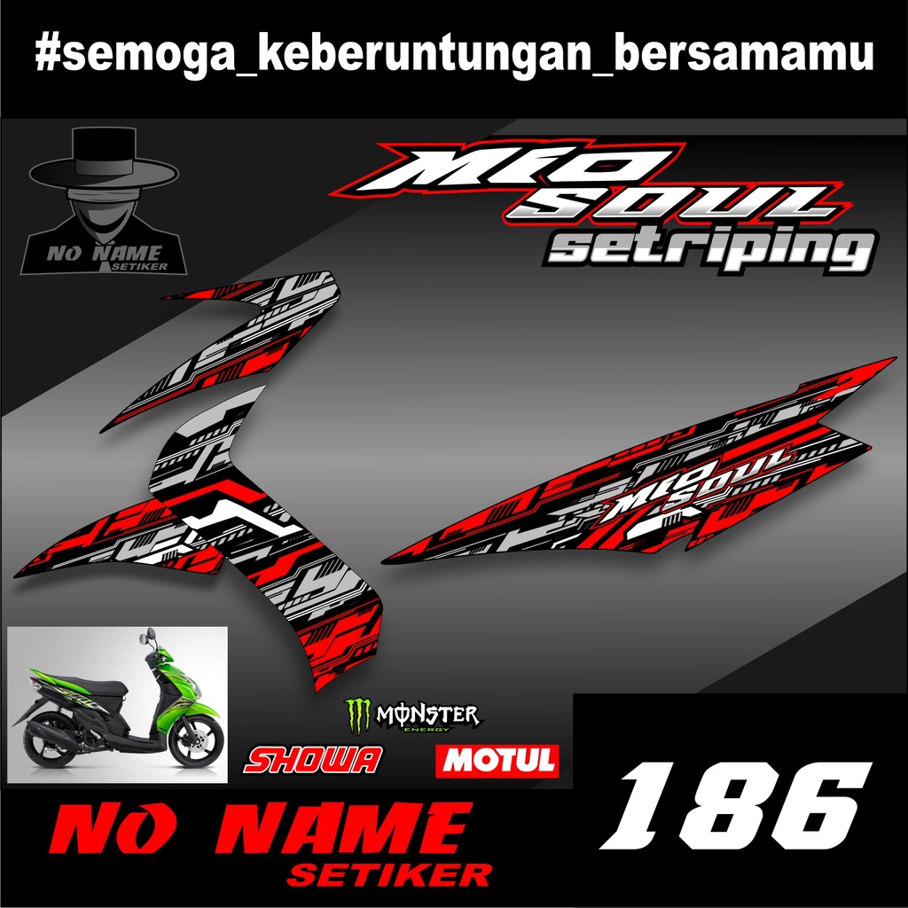 Mio Soul Striping Sticker (186) Semi Full Strip Sticker - Cool ...