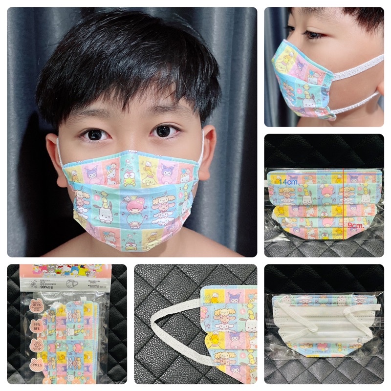 ️Children's Face Mask Be-Fit Model Iris Style Pack Of 10 Pieces Plastic ...